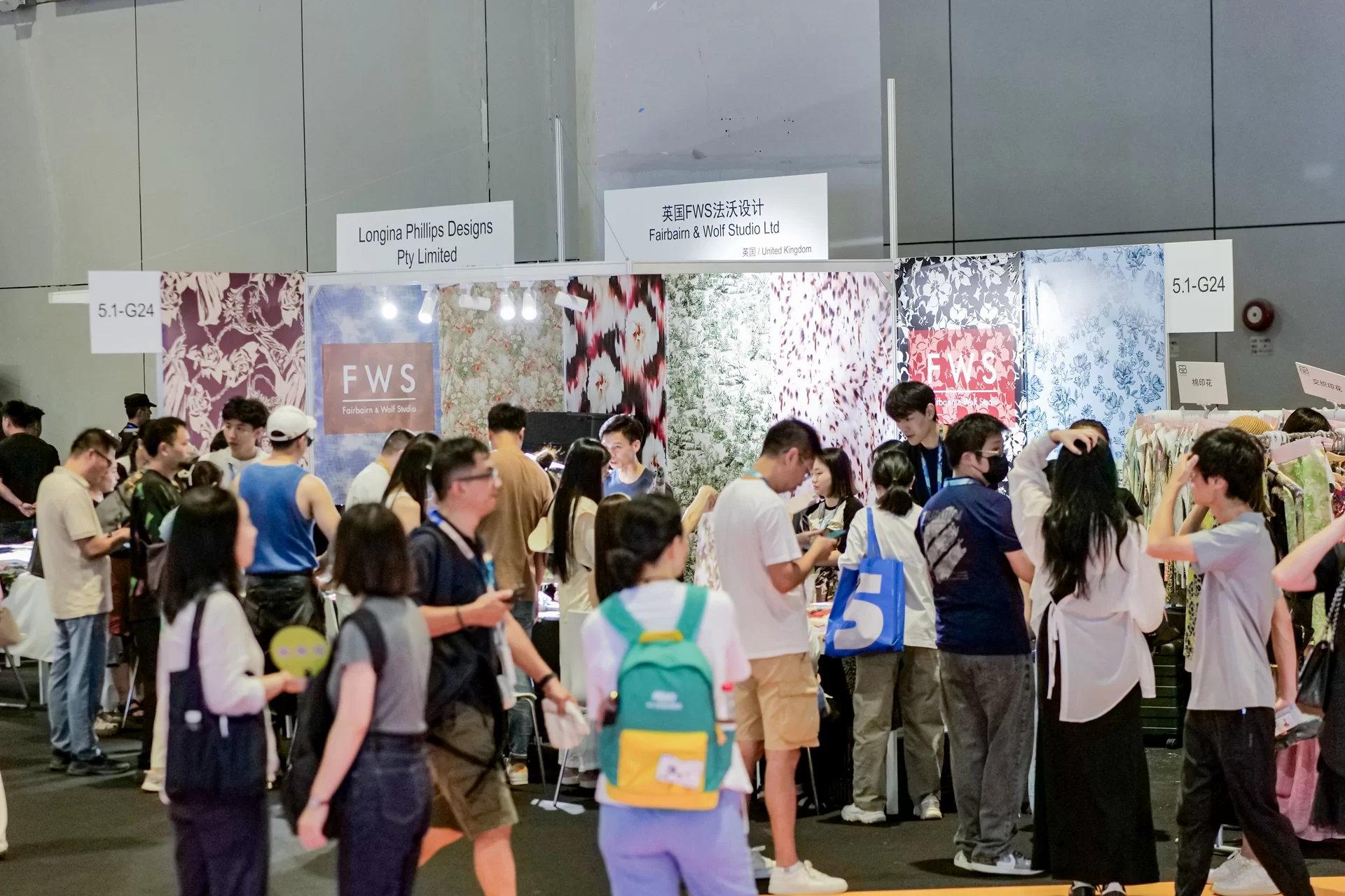 Textile Booth | Womenswear Fabric Sourcing | Intertextile Exhibitors