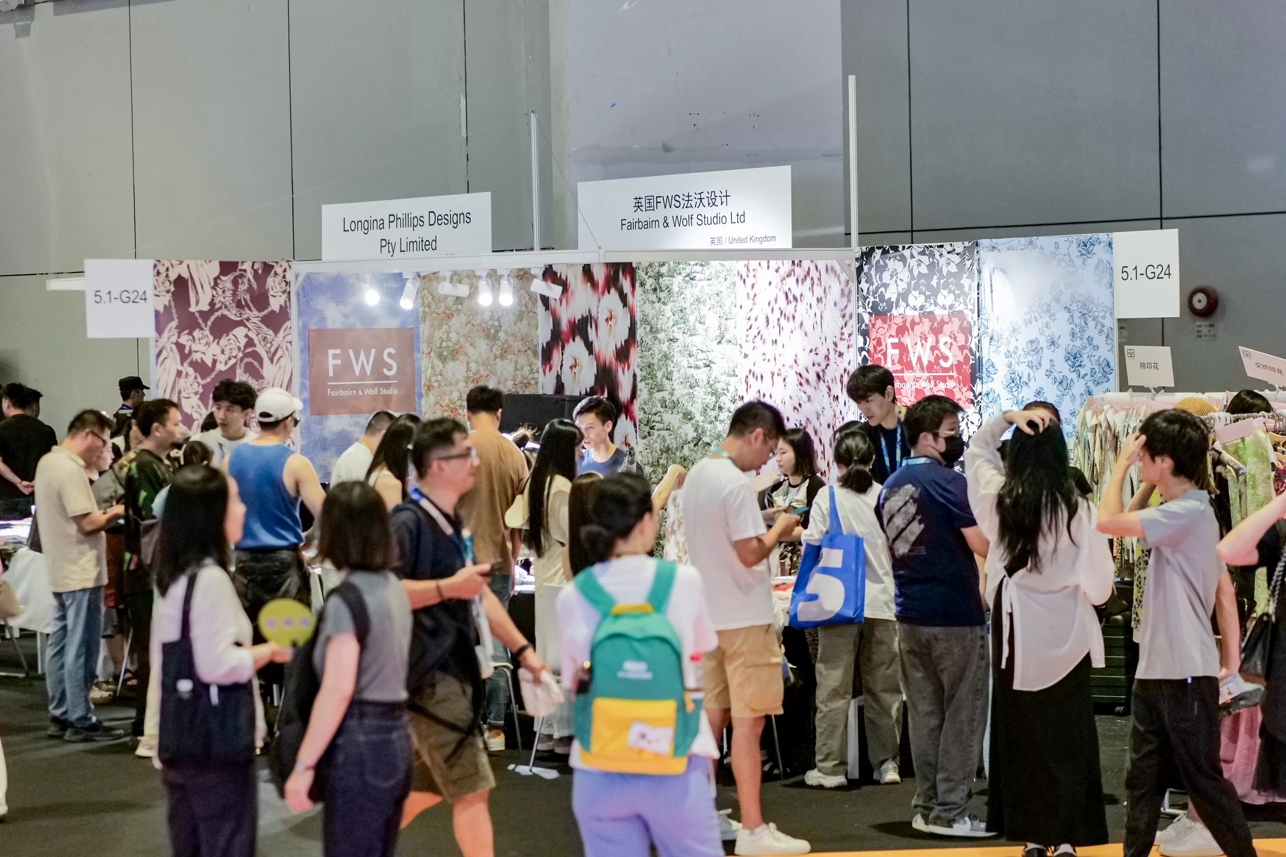 Textile Booth | Womenswear Fabric Sourcing | Intertextile Exhibitors