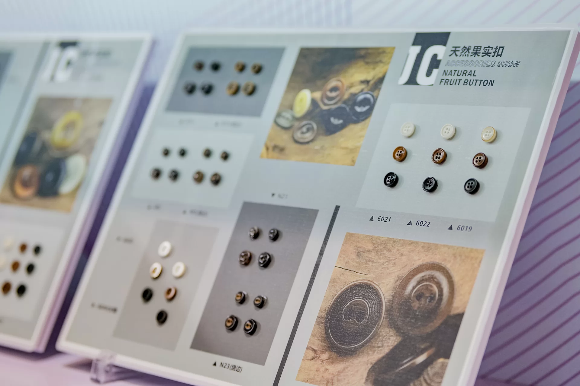 Textile Booth | Womenswear Fabric Sourcing | Intertextile Exhibitors